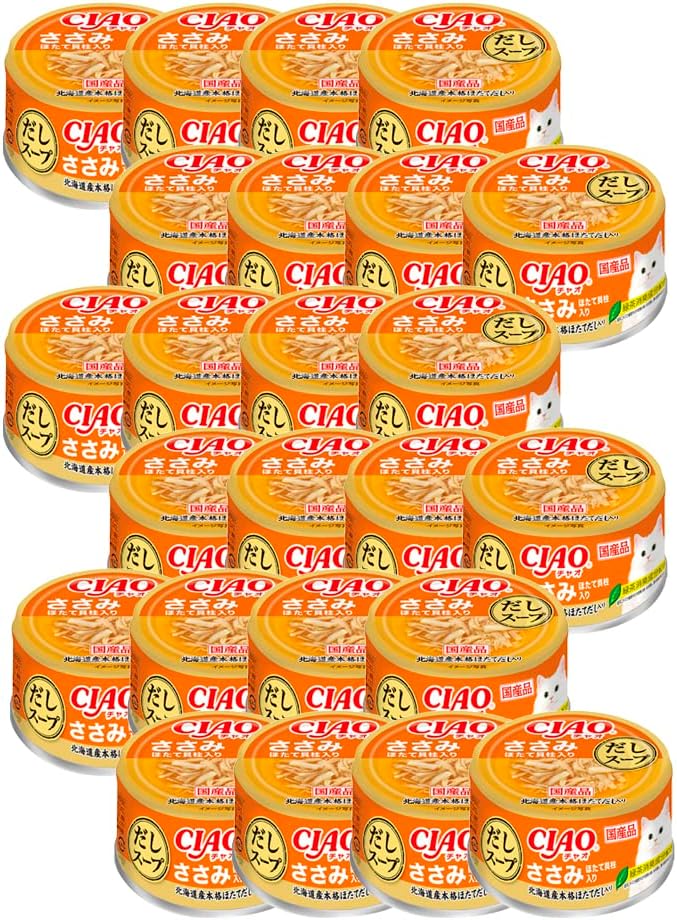 Amazon.co.jp: チャオ (CIAO) だしスープ ささみ ほたて貝柱入り 75g 24個セット : ペット用品