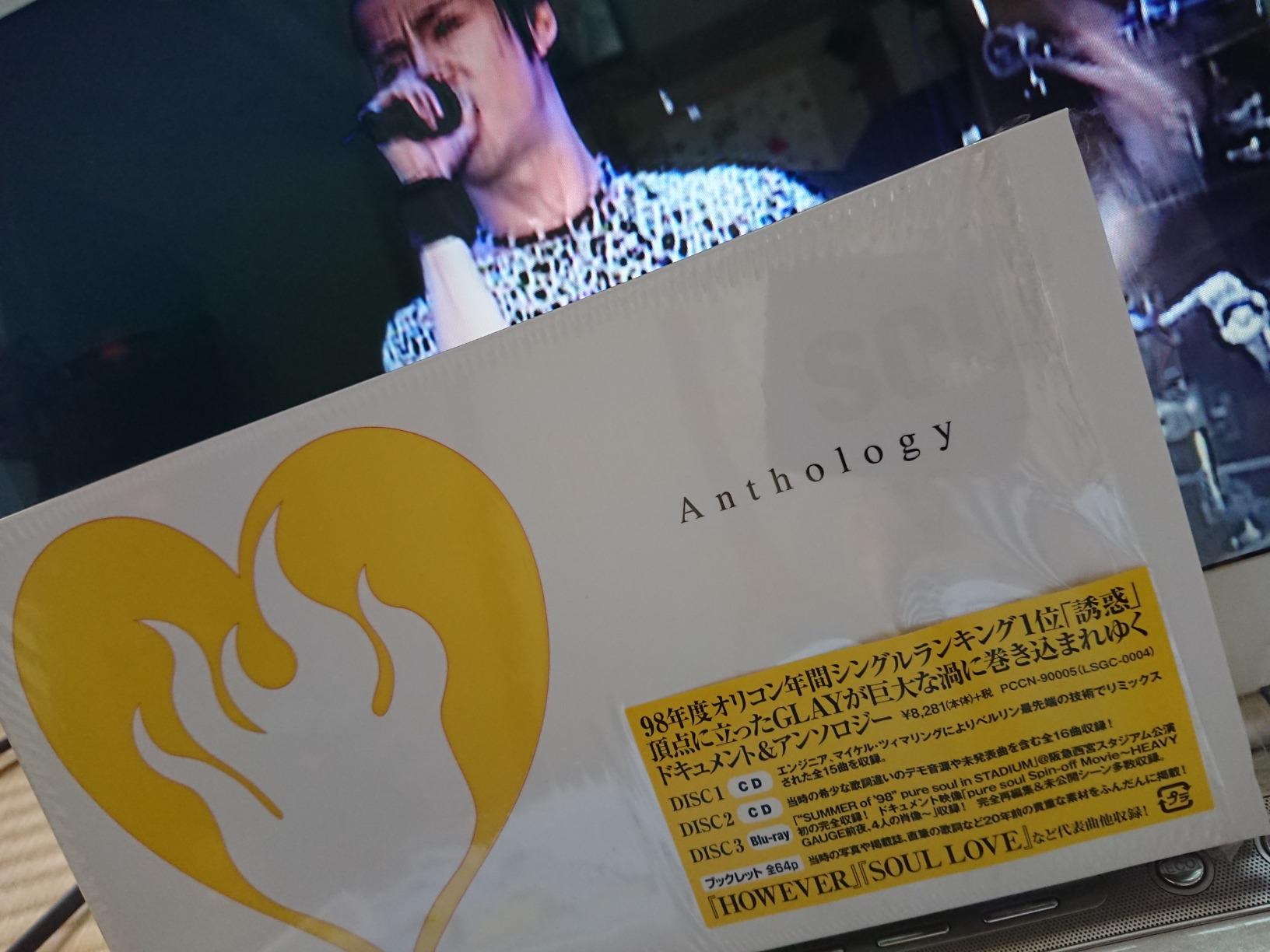 Amazon.co.jp: pure soul Anthology: ミュージック