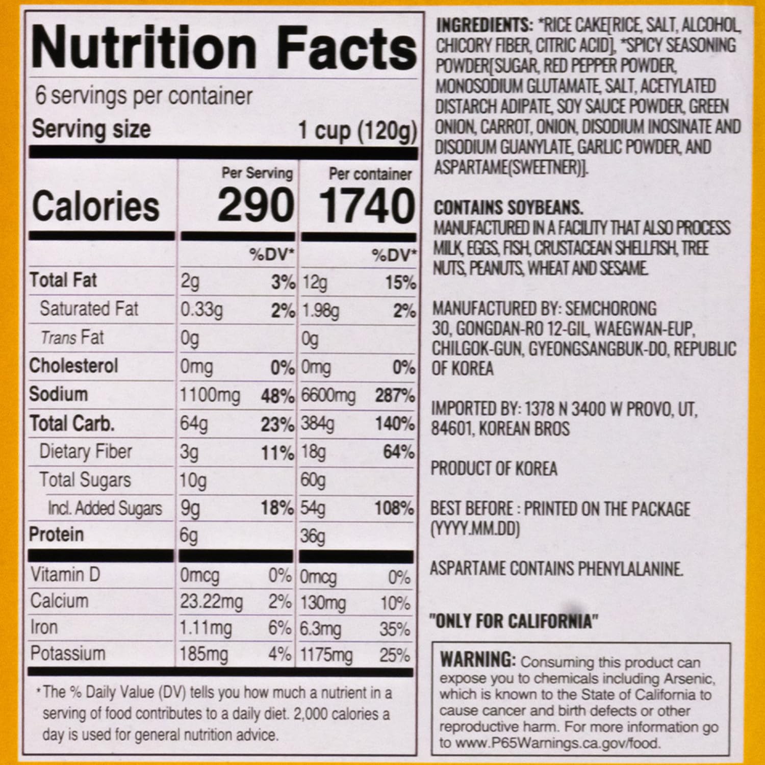 Snapklik.com : CupBokki Korean Tteokbokki Rice Cakes, Spicy Flavor, 6 ...