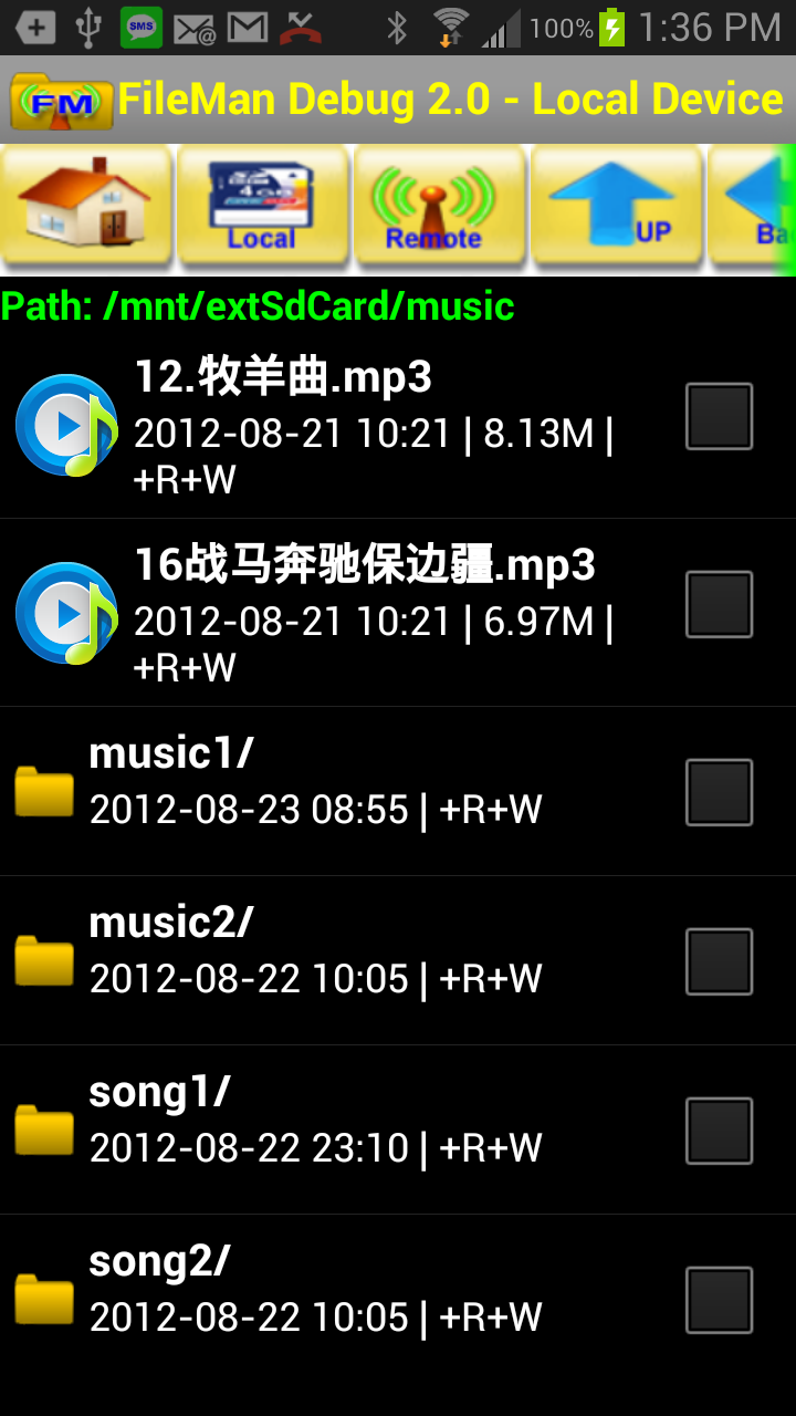 File Manager - FileMan Enterprise - App on Amazon Appstore