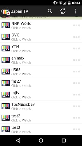 Japan TV - App on Amazon Appstore