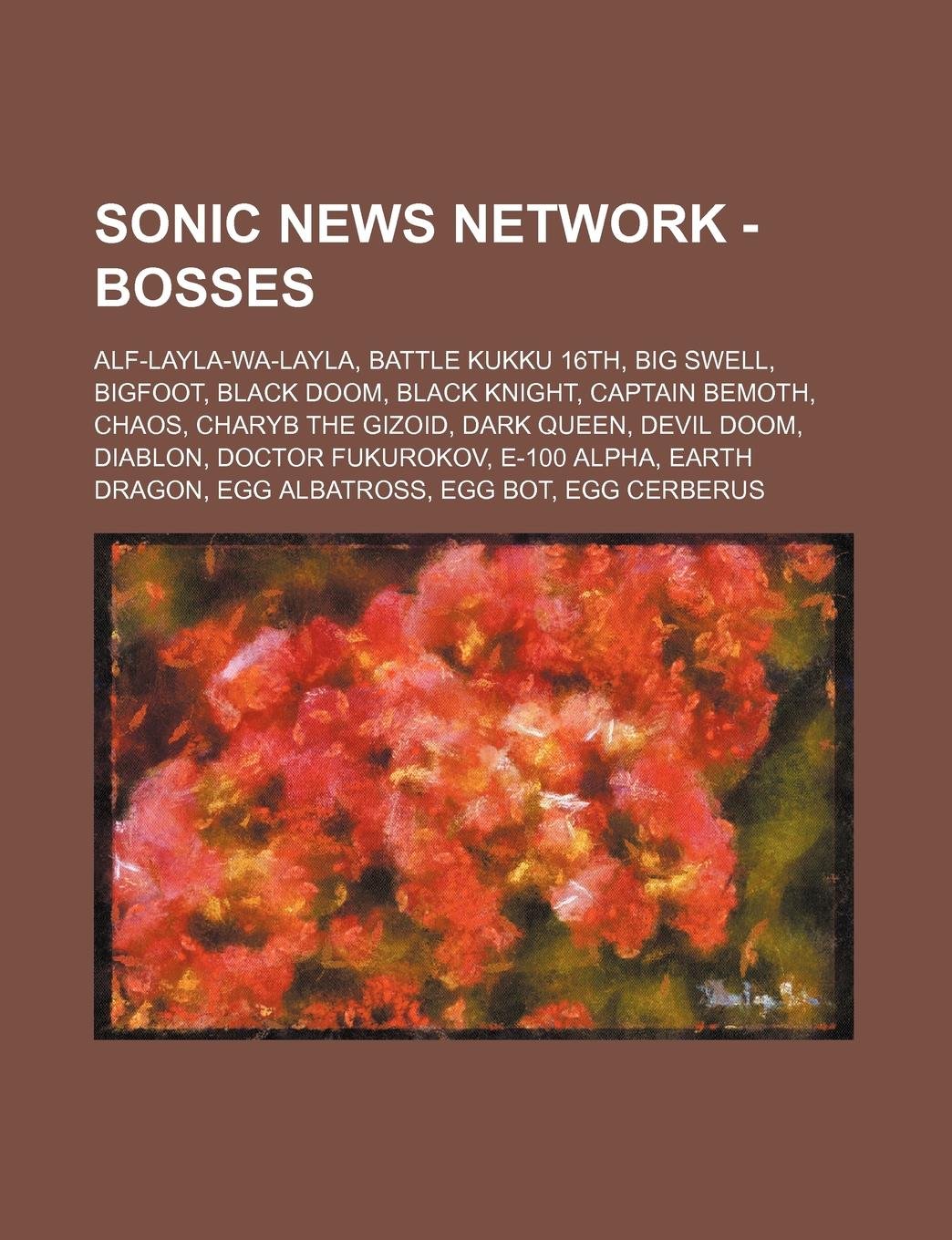 Amazon.co.jp: Sonic News Network - Bosses: Alf-Layla-Wa-Layla, Battle ...