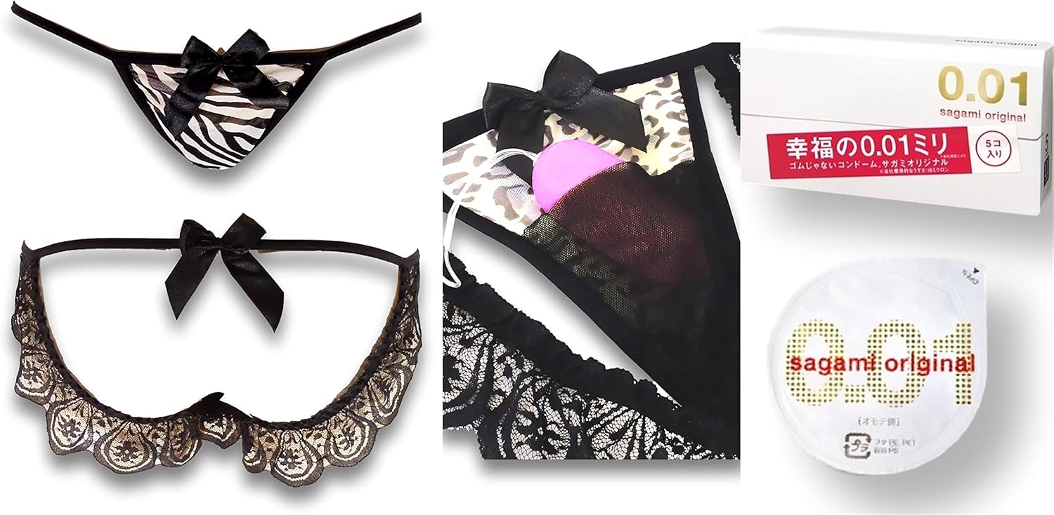 Amazon | CATSelect oバック コンドーム 0.01 サガミ お試し1個付 下着セット ローターポケット とびっこ o7 黒 F | CATSelect(キャットセレクト ...