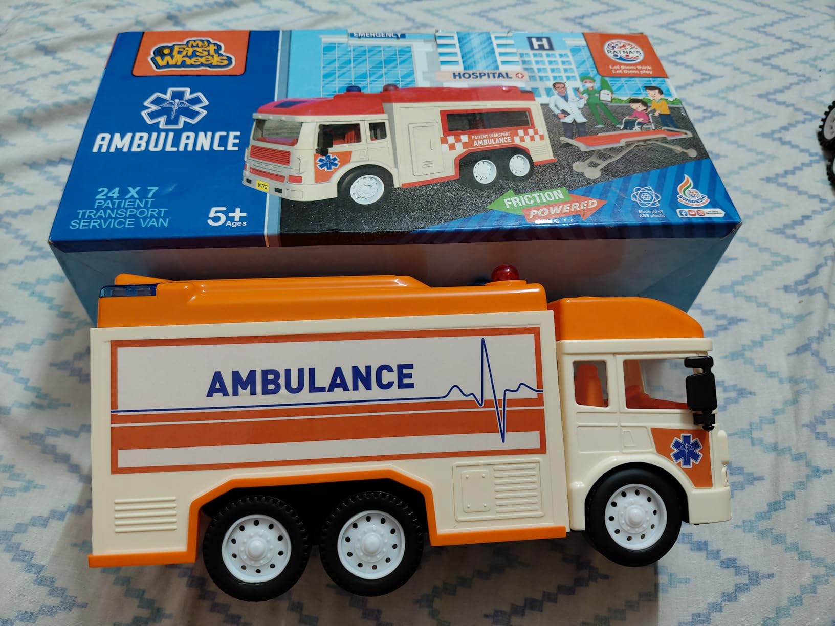 MY FIRST WHEELS Ambulance Emergency Service Van Friction Powered Big ...