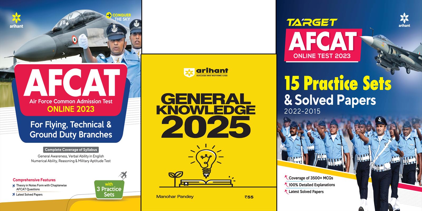 AFCAT(Air Force Common Admission Test)Guide & 15 Practice Set COMBO in ...