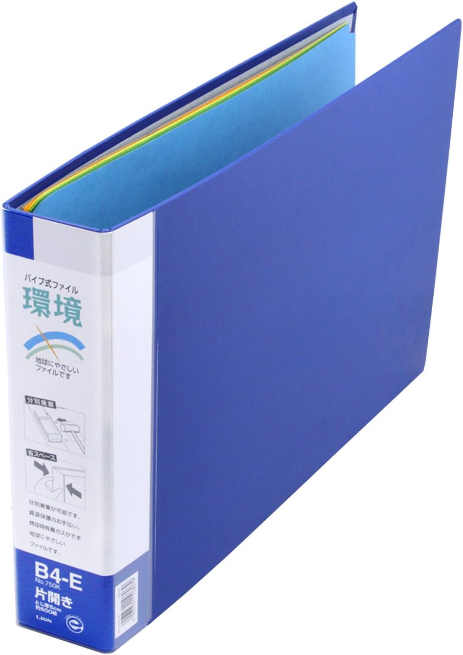 Amazon.com : Lion B4E No. 750K Pipe Type File, Single Opening, Blue ...