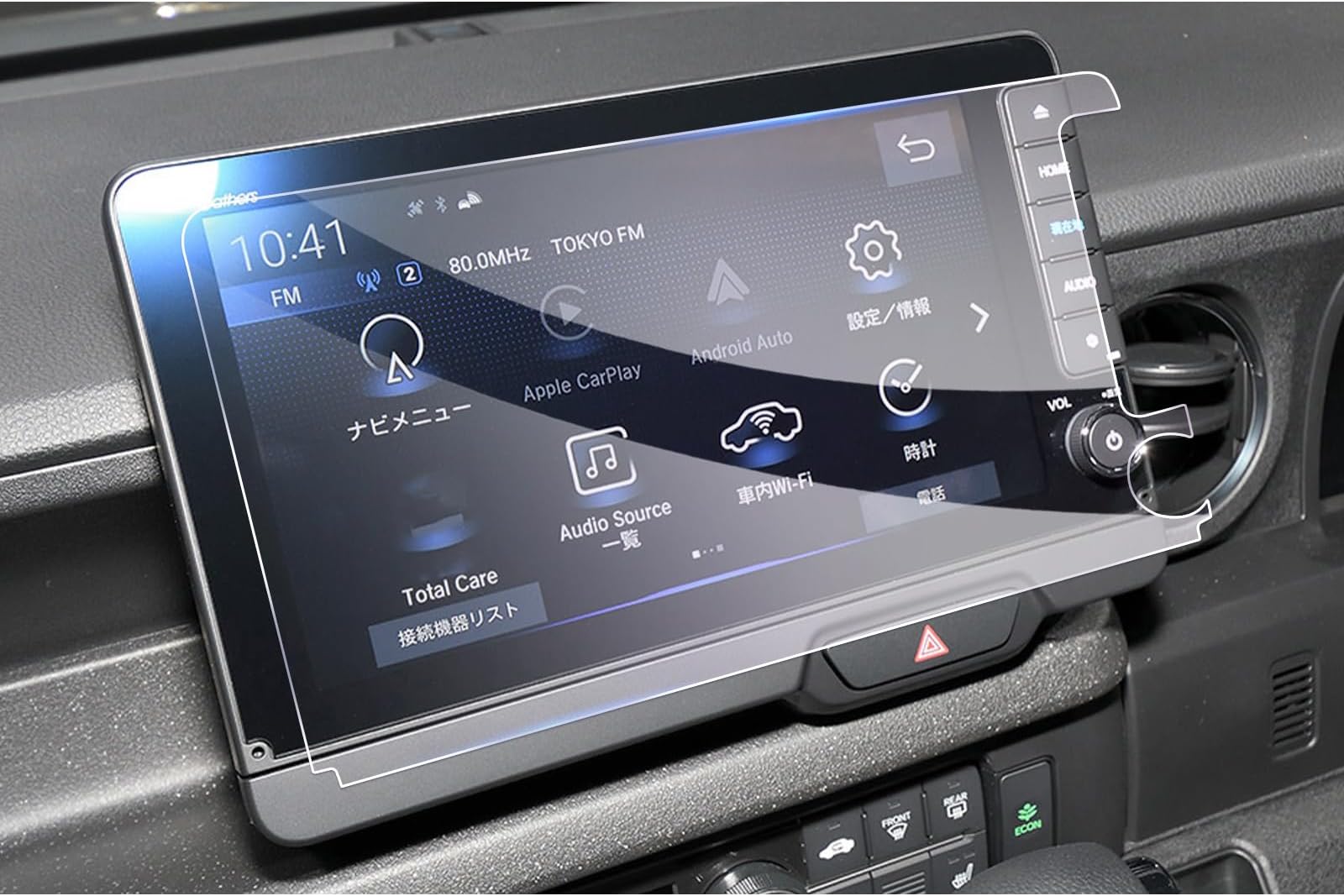 Amazon | 【GAFAT】ホンダ N-BOX JF5/JF6型 LXU-242NBi 9インチ 2023年新型 honda n-box ...
