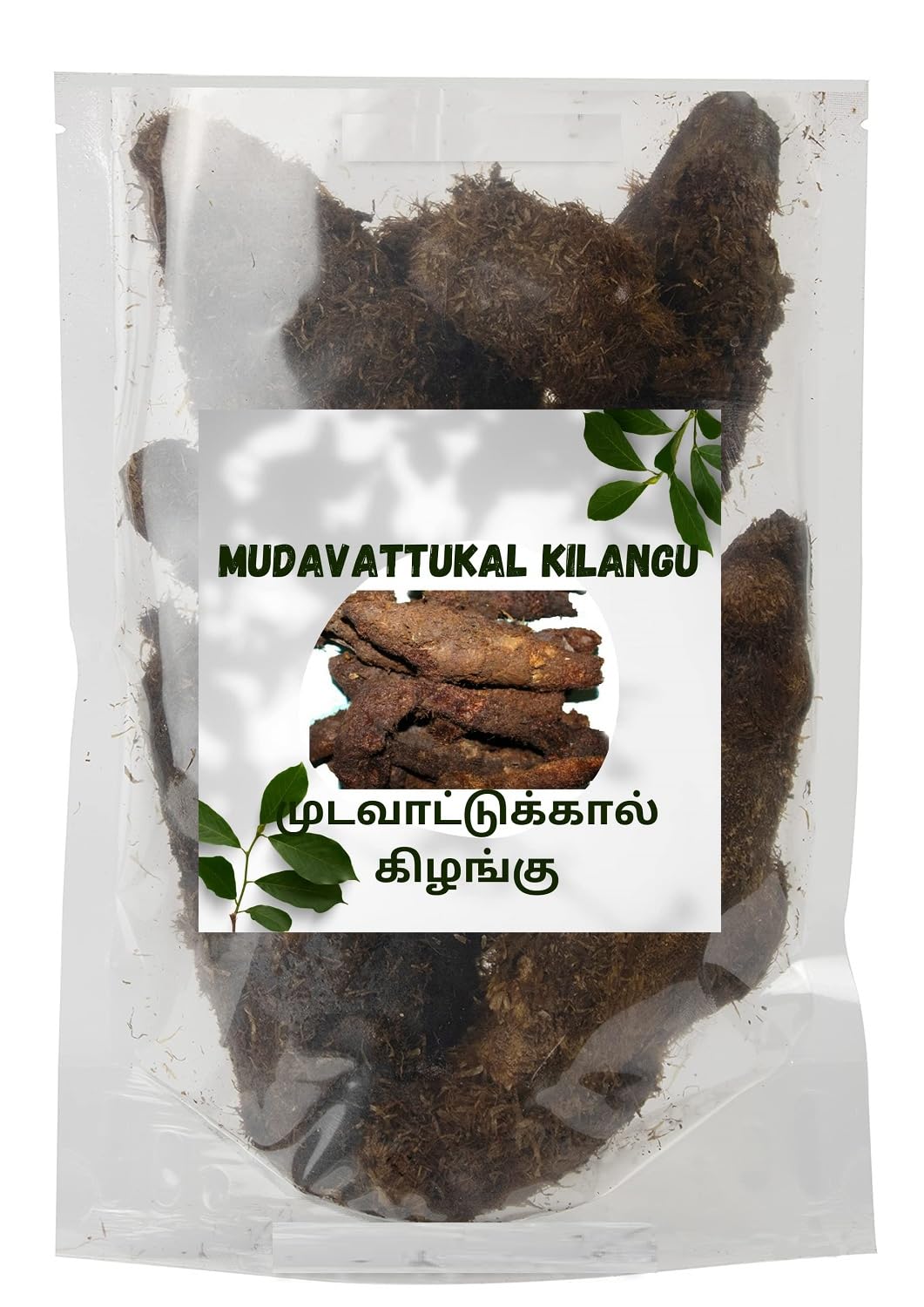 Buy Herbals Queen Mudavattukal Kilangu, 250gm for Healthy Joints ...