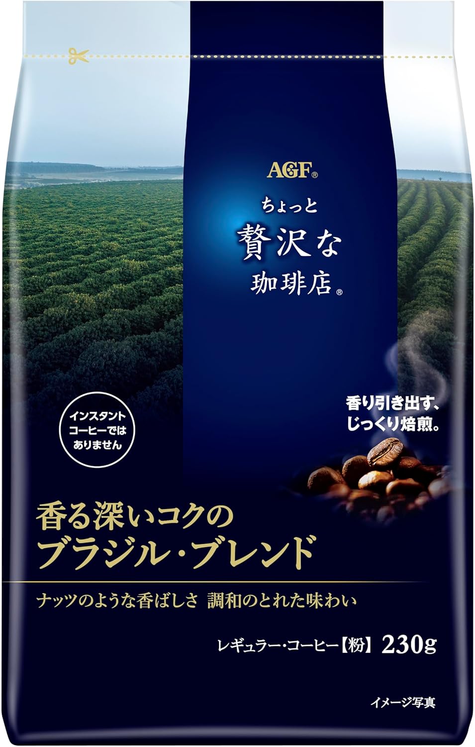 Amazon.co.jp: AGF ちょっと贅沢な珈琲店 レギュラーコーヒー 香る深いコクのブラジルブレンド 230g 【 コーヒー 粉 】 : 食品・飲料・お酒