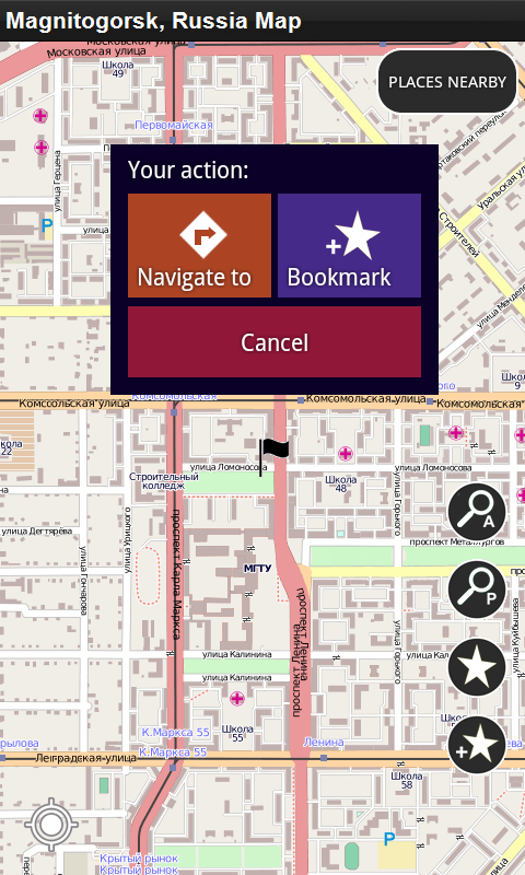 Magnitogorsk, Russia - Offline Map - App on Amazon Appstore