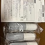 Amazon | 【JIS規格国内検査済み】 JCSA2 カートリッジ 浄水 JCSA2E トクラス対応のカートリッジ 浄水カートリッジ JCSA1の後継品に対応 交換用 互換カートリッジ ...