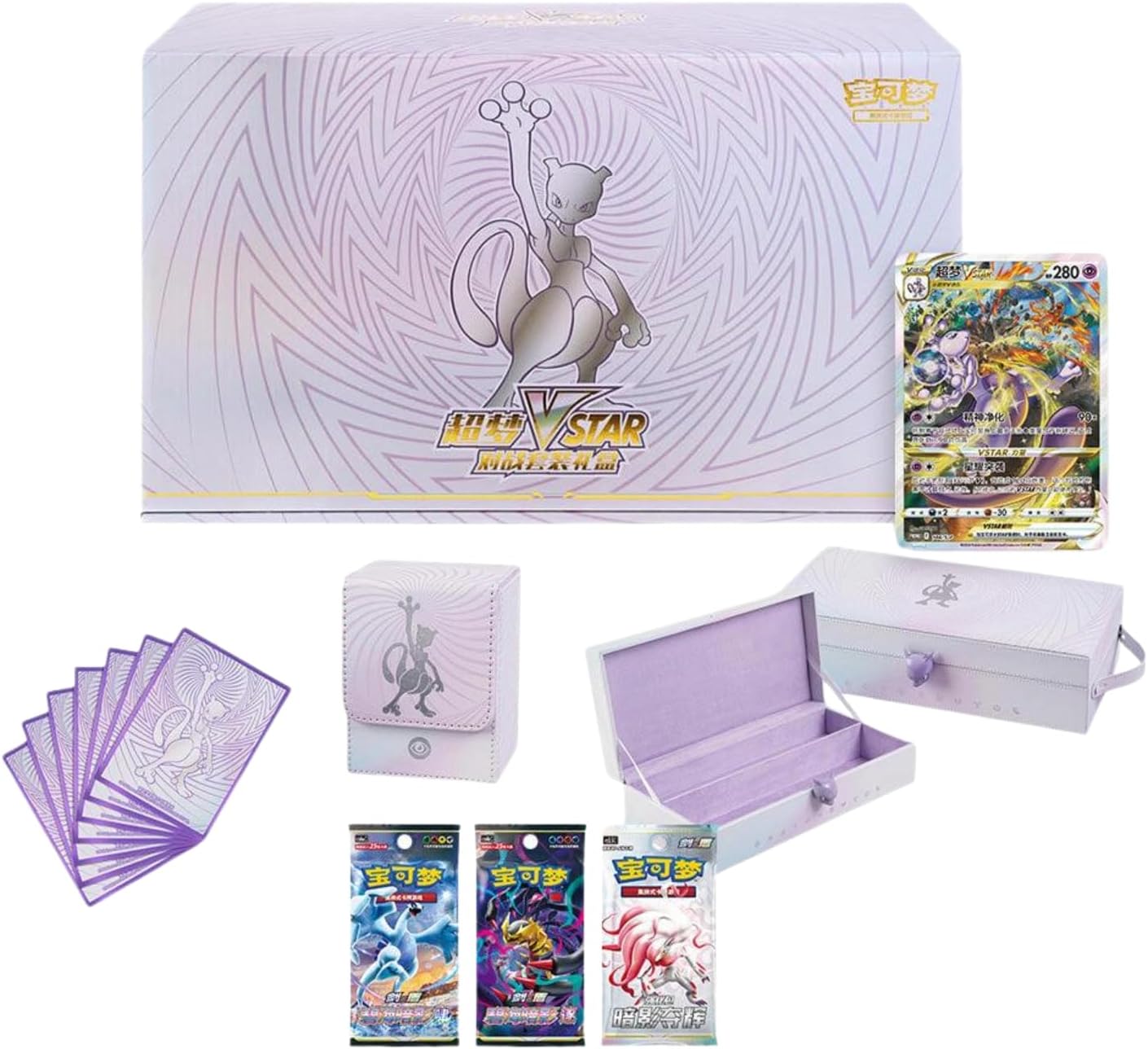 Pokémon TCG: S-Chinese 2024 Exclusive Mewtwo VSTAR Box - CHN : Amazon ...