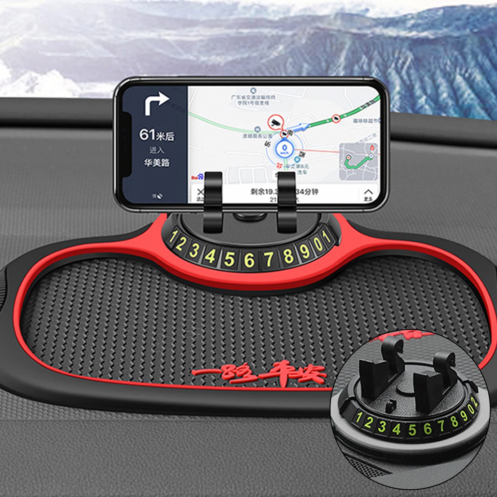 Non-Slip Phone Pad for Car, 3-in-1 Multi-functional Car Anti-Slip ...
