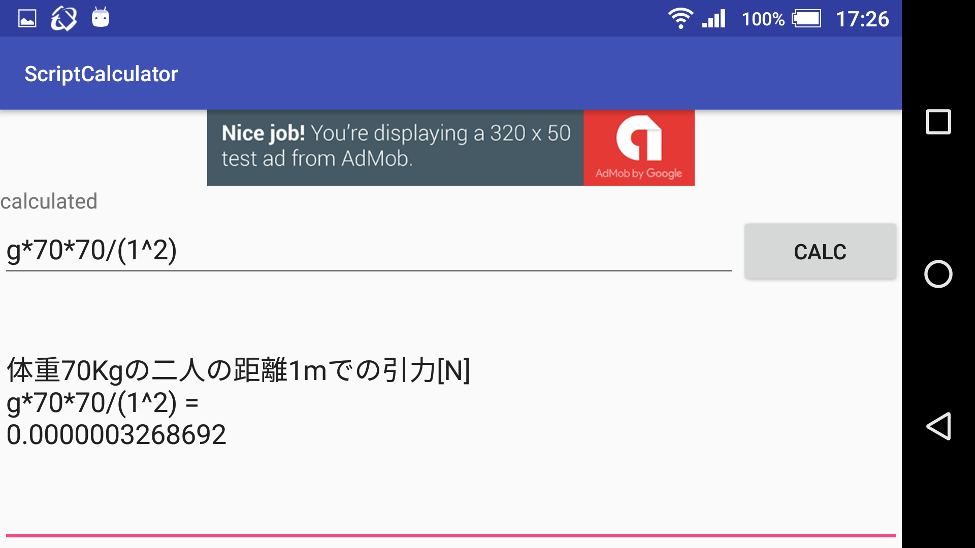 Script Calculator:Amazon.com:Appstore for Android