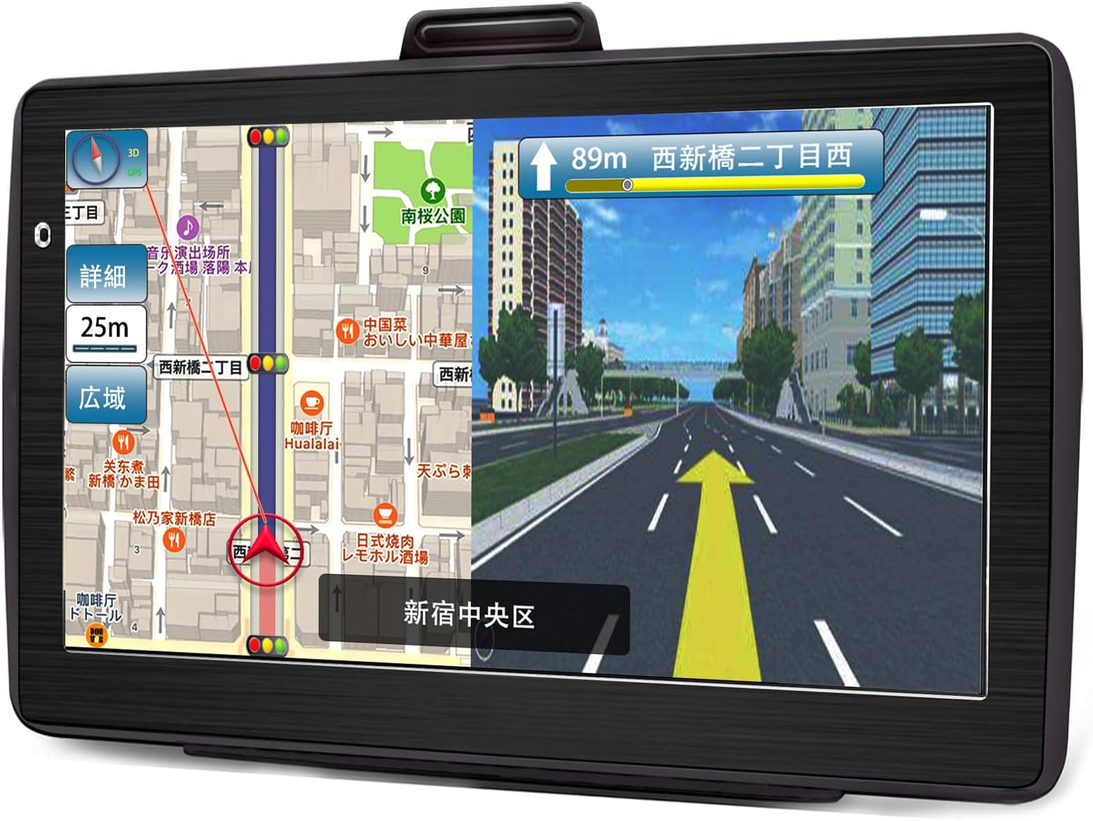Amazon.co.jp: 【最新地図搭載】カーナビ 7インチ ポータブルナビ pnd ポータブルカーナビ 車用ナビ 車載GPS カーナビ ...