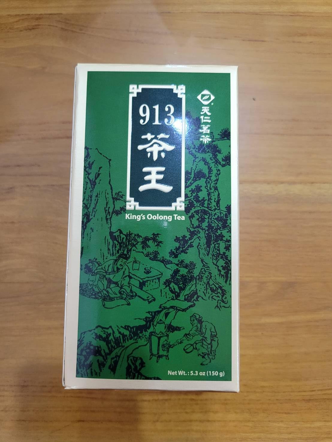 Ten Ren Tea 913 Series King's Tea 5.3 Oz 150g : Amazon.ca: Grocery ...