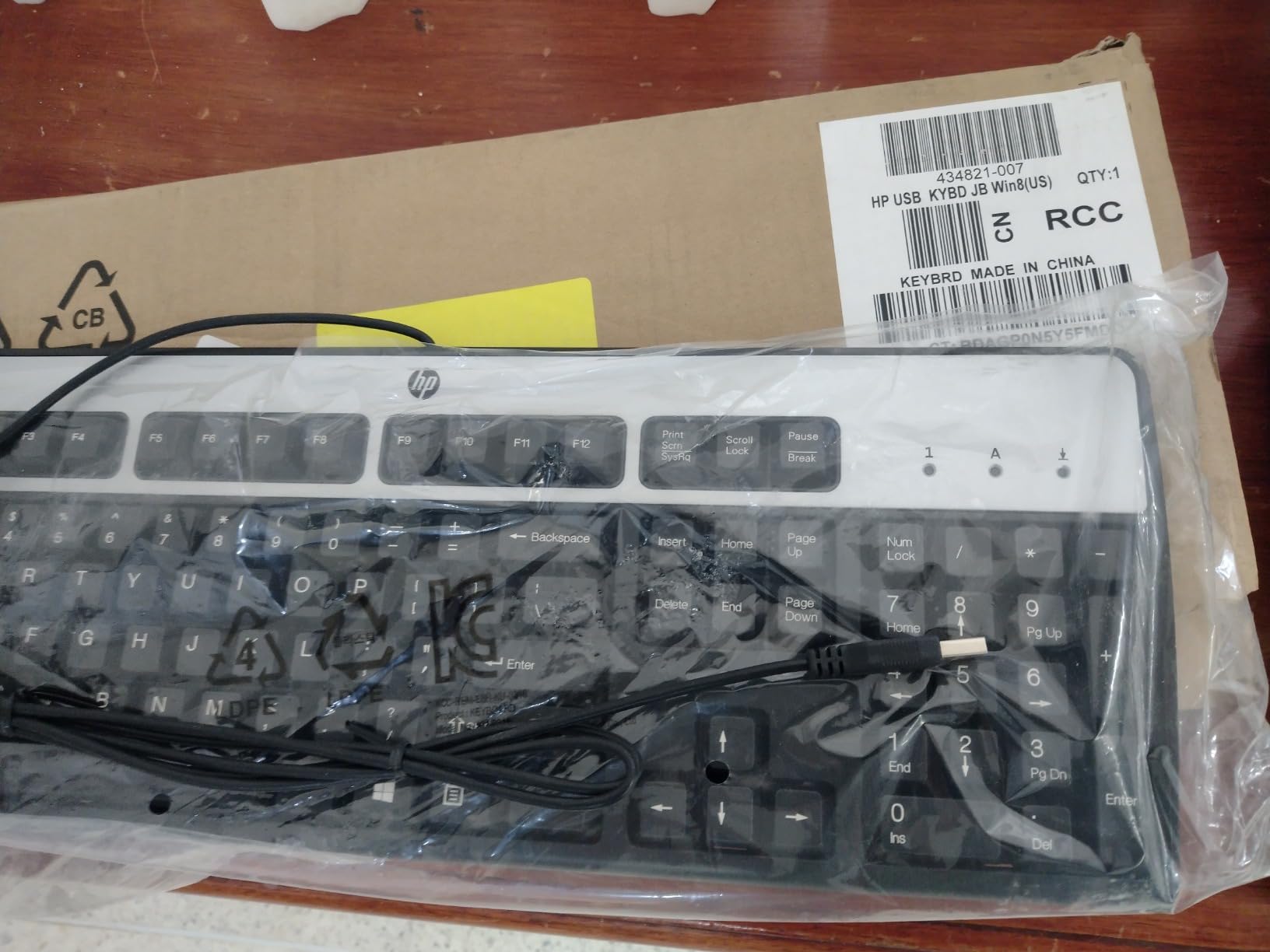 Amazon.com: HP Standard 104 key PS/2 Keyboard : Electronics