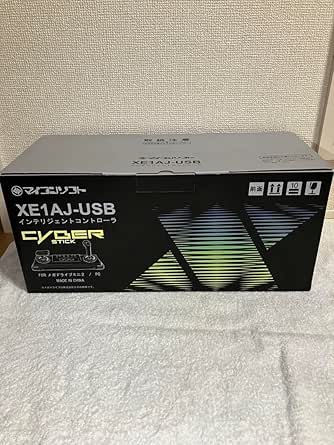 Amazon.co.jp: Cyberstick XE1AJ - USB Microcomputer Software : Toys & Games