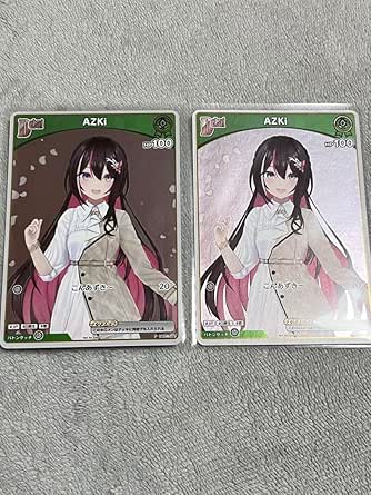 Amazon.co.jp: ホロカ AzKi Debut プロモ 2枚セット : おもちゃ
