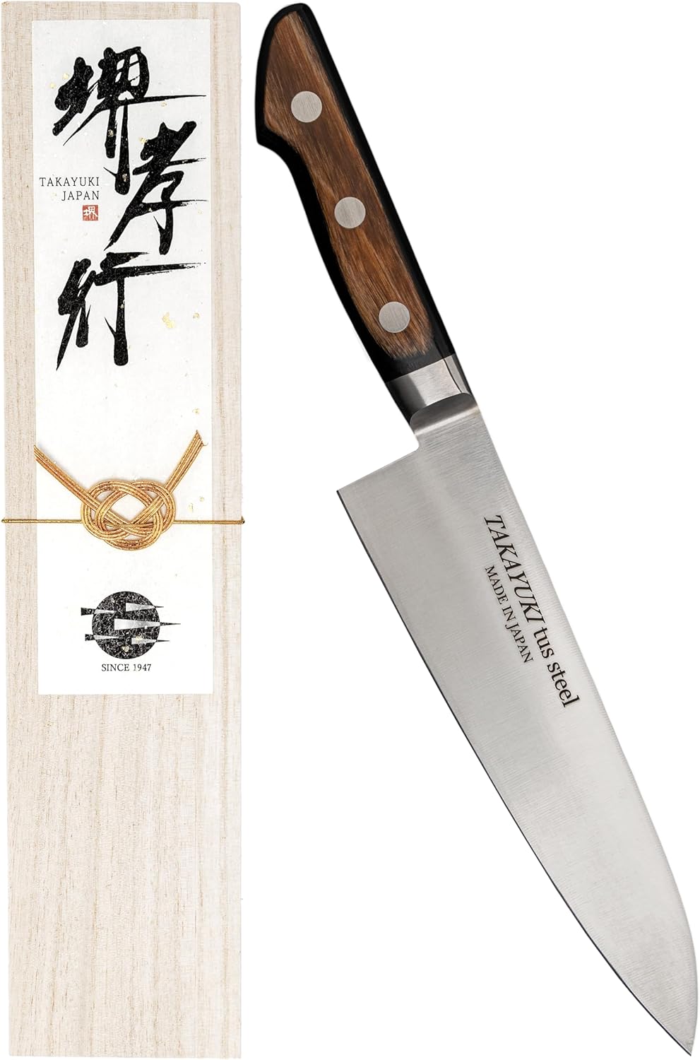 Amazon.com: Sakai Takayuki 【The knife brand favored by Japanese chefs ...