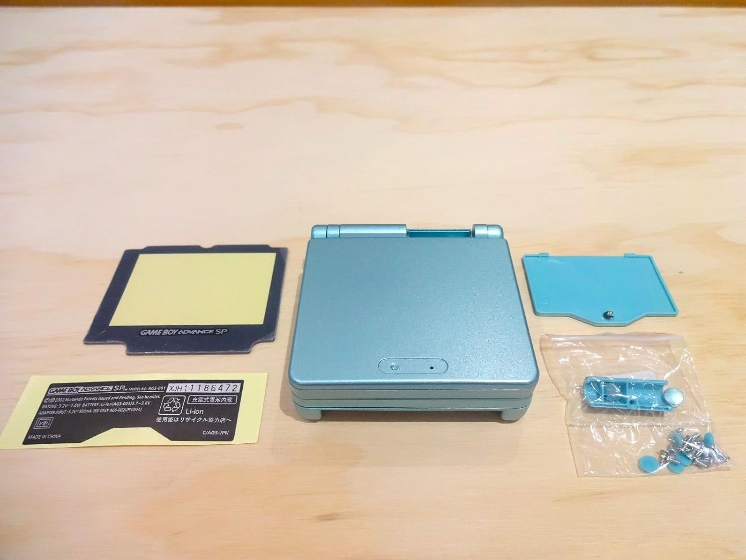 Amazon.com: Full Housing Shell Case Cover Replacement for Nintendo GBA ...