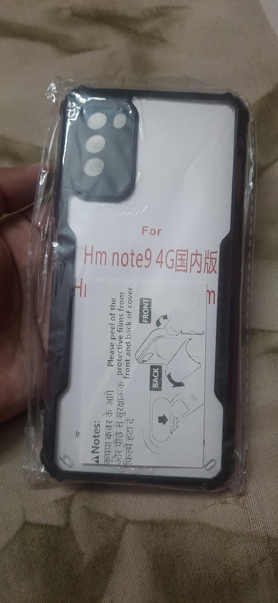 Fashionury Poco M3 Back Cover |Transparent Back Case|Ultra Thin Slim ...
