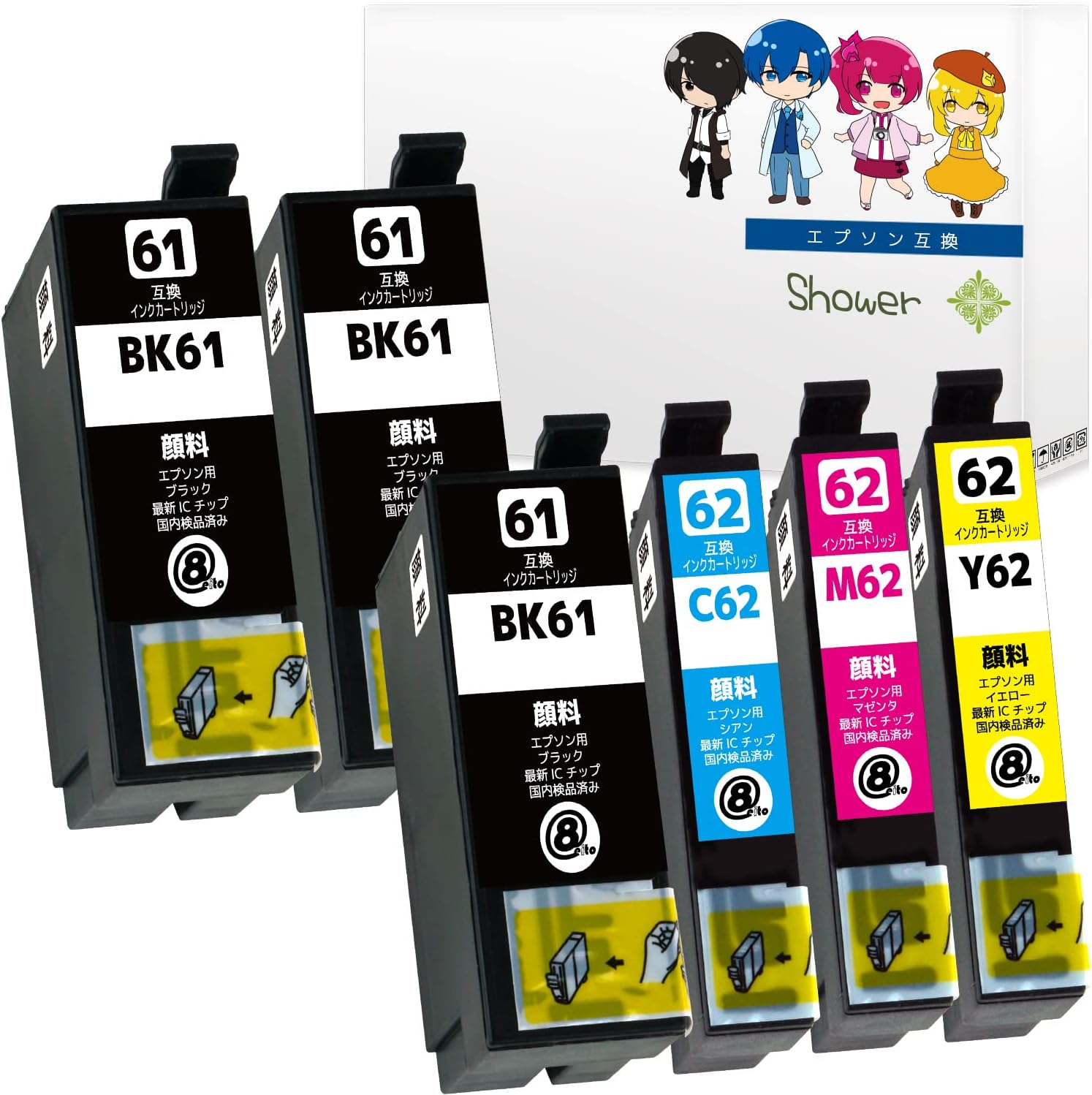 Amazon.co.jp: IC4CL6162 (IC61)BK + (IC62)C/M/Y 4色セット [エプソン用] 新互換インク ...