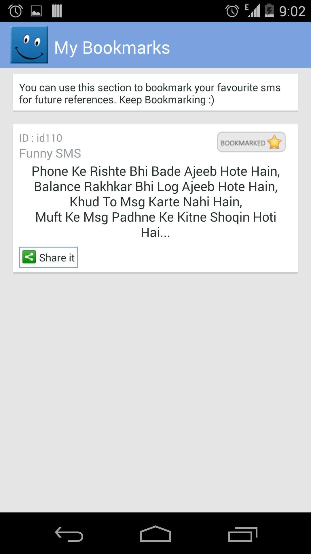 Hindi SMS Collection Free - App on Amazon Appstore