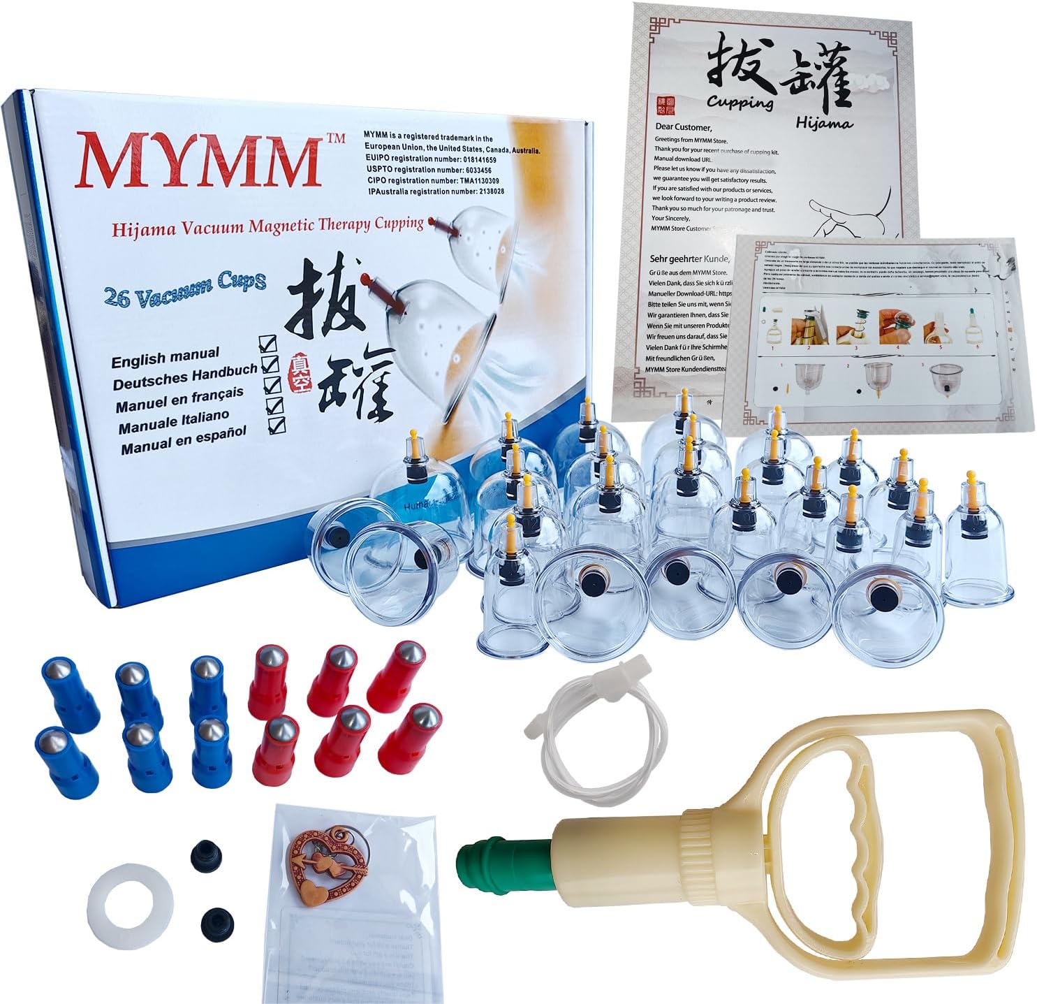 Amazon.com: MYMM 26 Cupping Cups Sets Biomagnetic Traditional ...