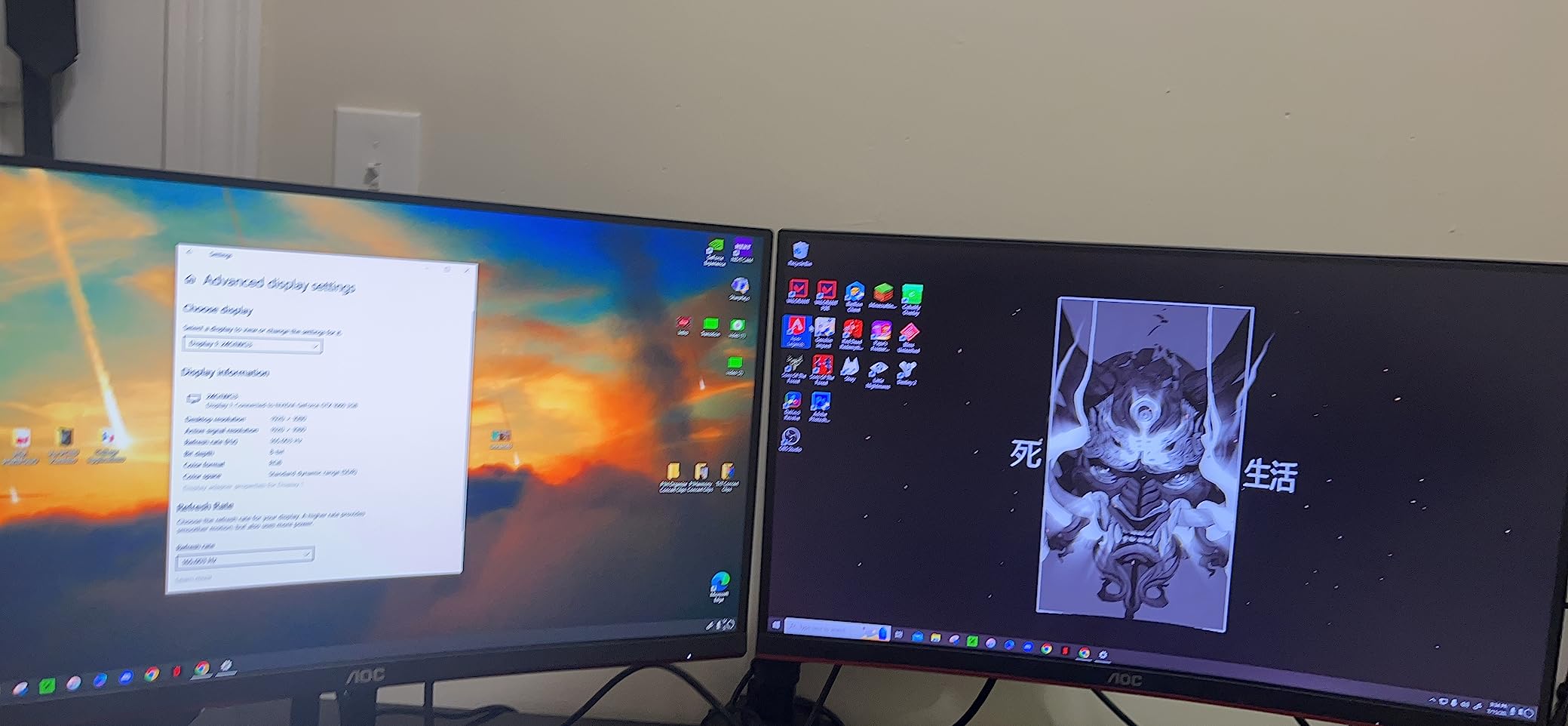 $30/mo - Finance AOC CQ27G3Z 27" Curved Gaming Monitor, QHD 2K ...