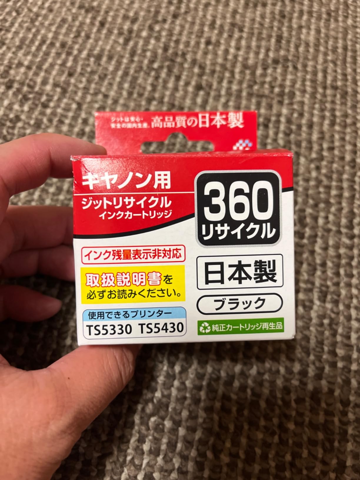 Amazon.co.jp: ECI-C361XLC : パソコン・周辺機器