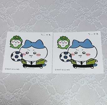 Amazon.co.jp: Chiikawa Hachiware Stickers, 2 Stickers, 5 Volumes, Bonus ...
