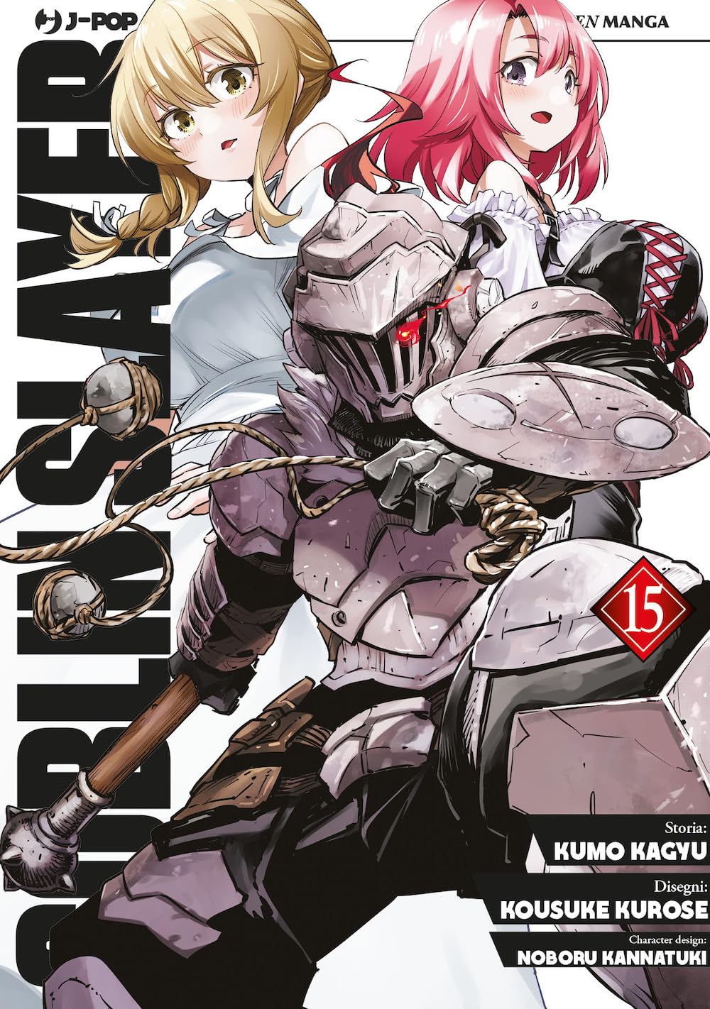 Amazon.com: Goblin Slayer, Vol. 15: 9788834931516: Kumo Kagyu, Kousuke ...