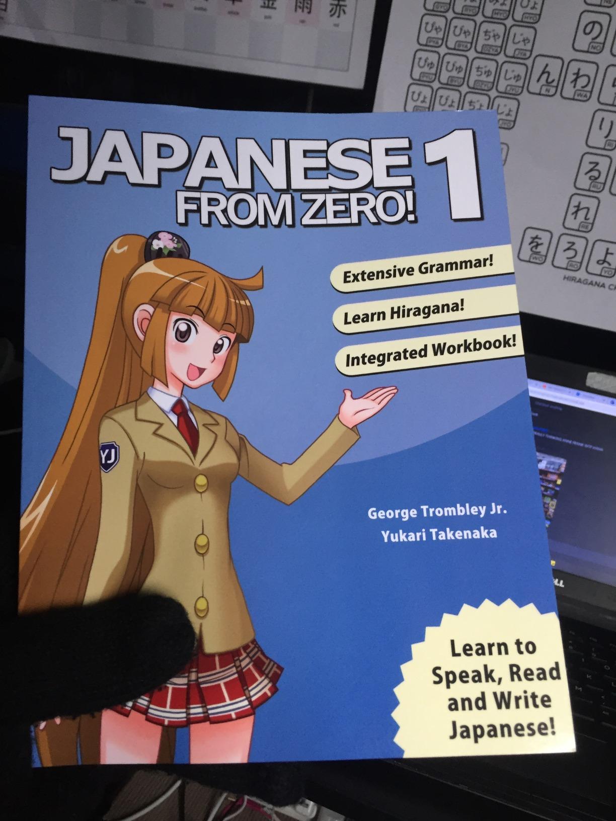 Japanese From Zero! 1: Proven Methods to Learn Japanese with integrated ...