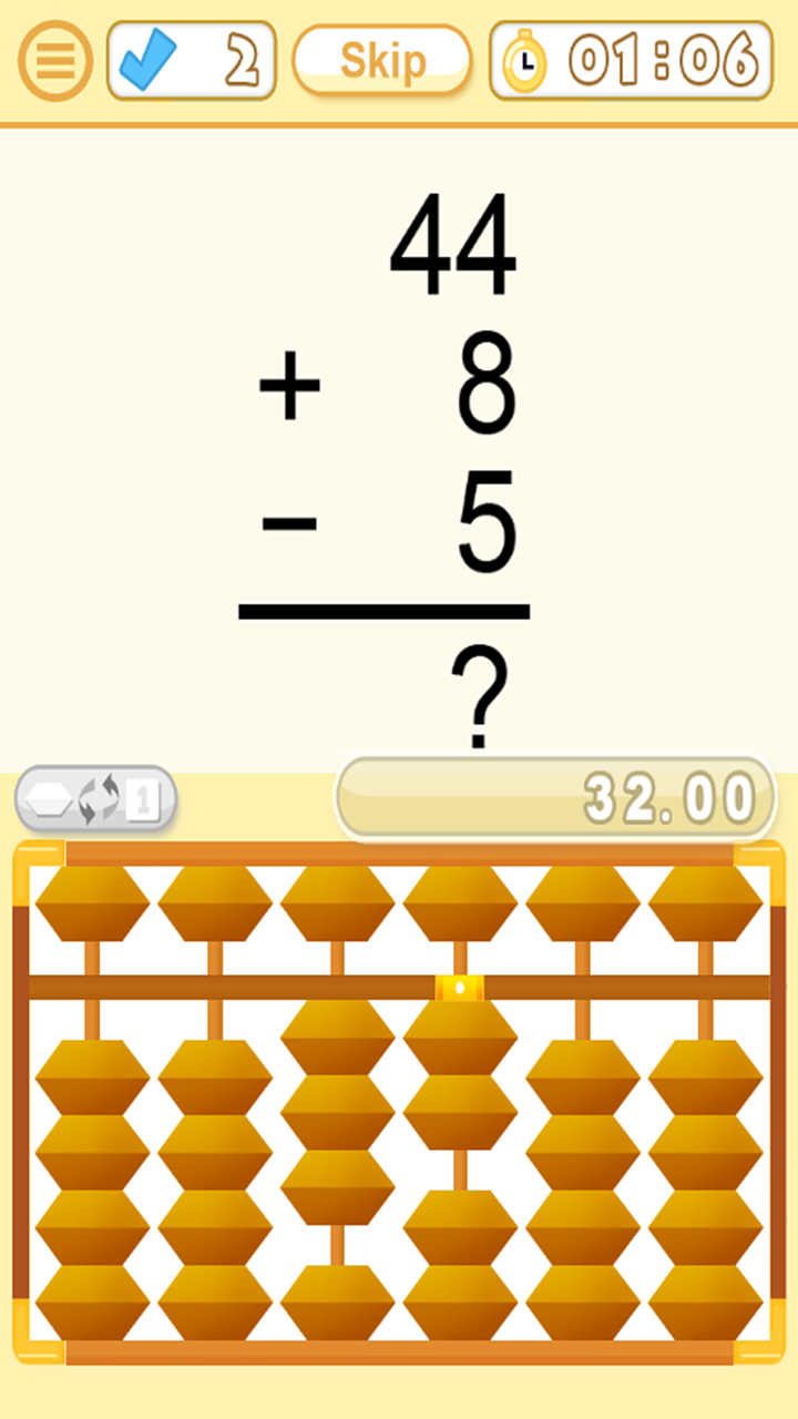 Abacus Trainer - App on Amazon Appstore