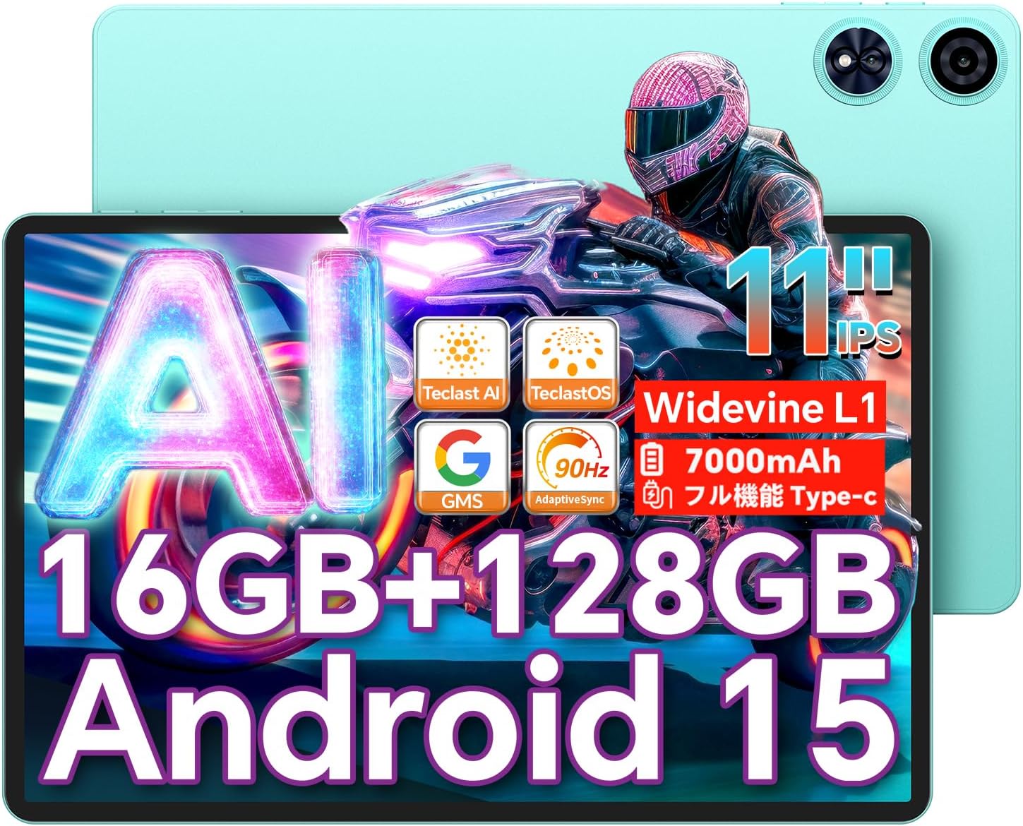 Amazon.co.jp: 【Android 15 タブレット初登場】TECLAST P50 AI アンドロイド15タブレット 11インチ、A733 CPU 8コア Widevine L1対応 ...