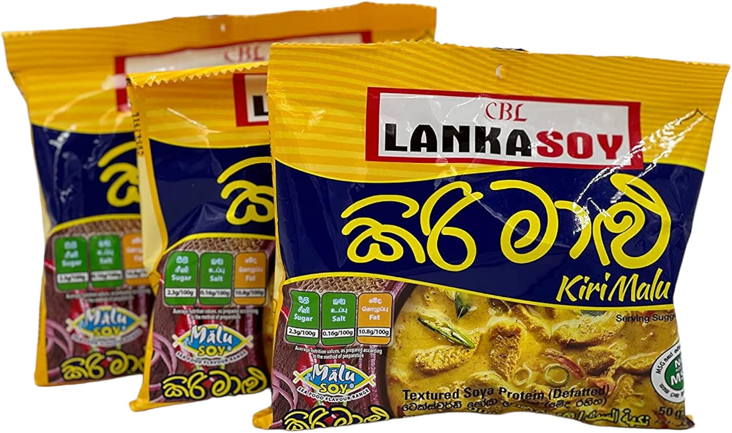 Amazon.co.jp: Lankasoy Soya Meat (Kiri Malu) : 食品・飲料・お酒
