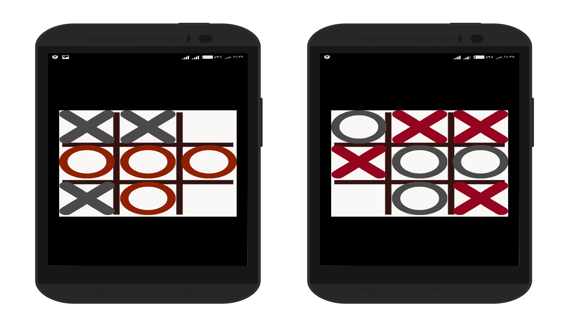 Tic Tac Toe - XO Pro:Amazon.in:Appstore for Android