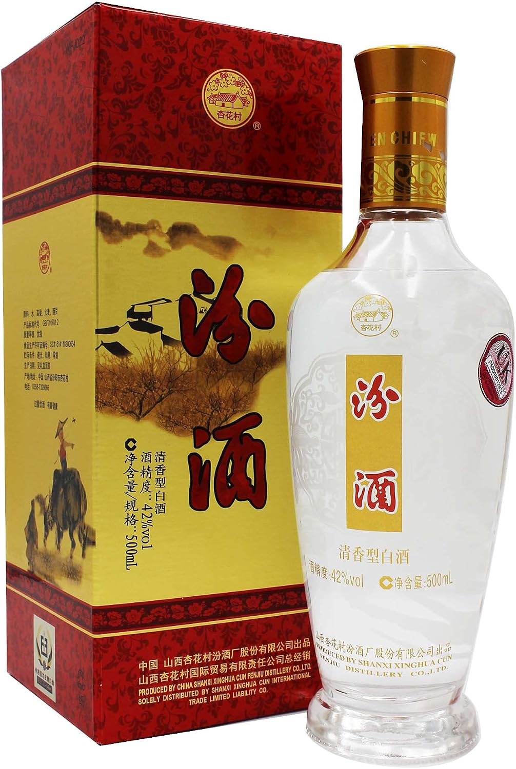 Chinese Baijiu - Fen Jiu 500ml Alc. 42% 汾酒 : Amazon.co.uk: Grocery