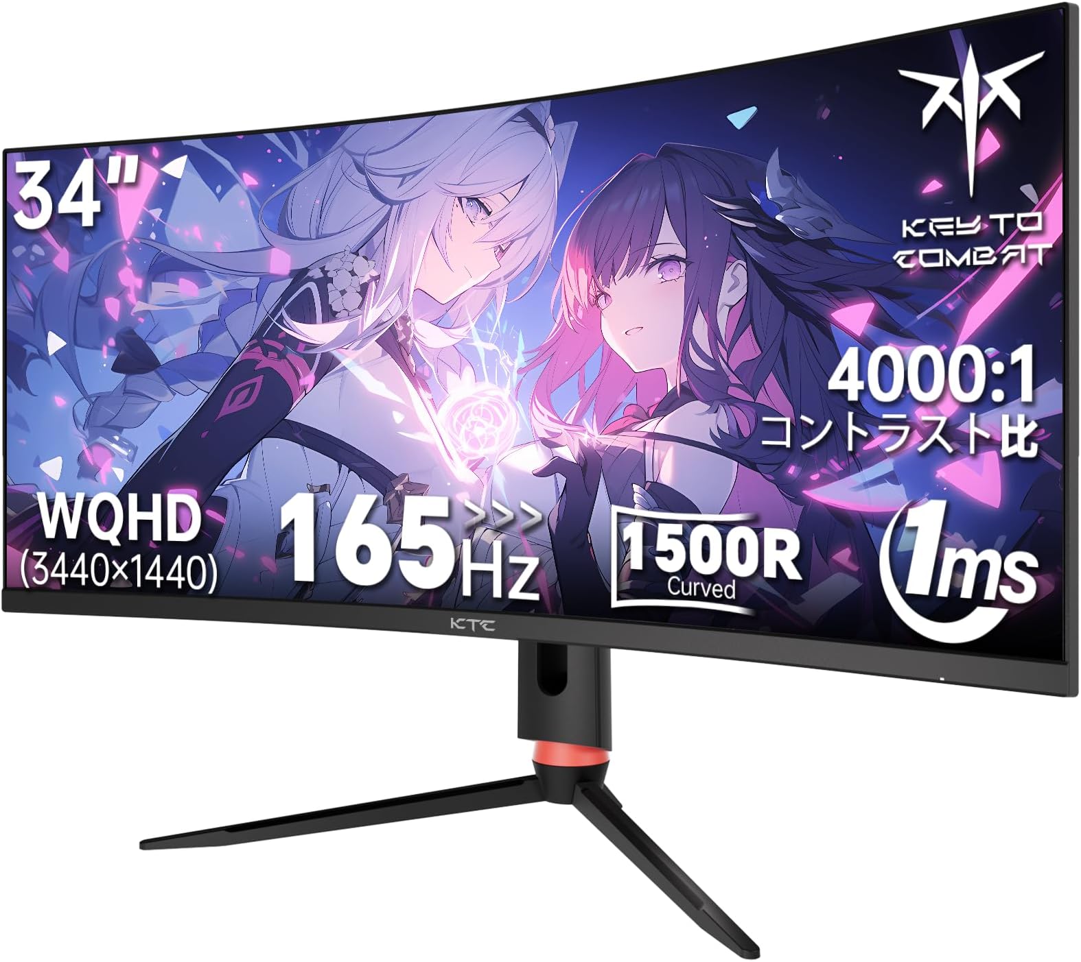 Amazon.co.jp: Dell P3424WE USB-C 34 Zoll WQHD (3440x1440) 21:9 3800R ...