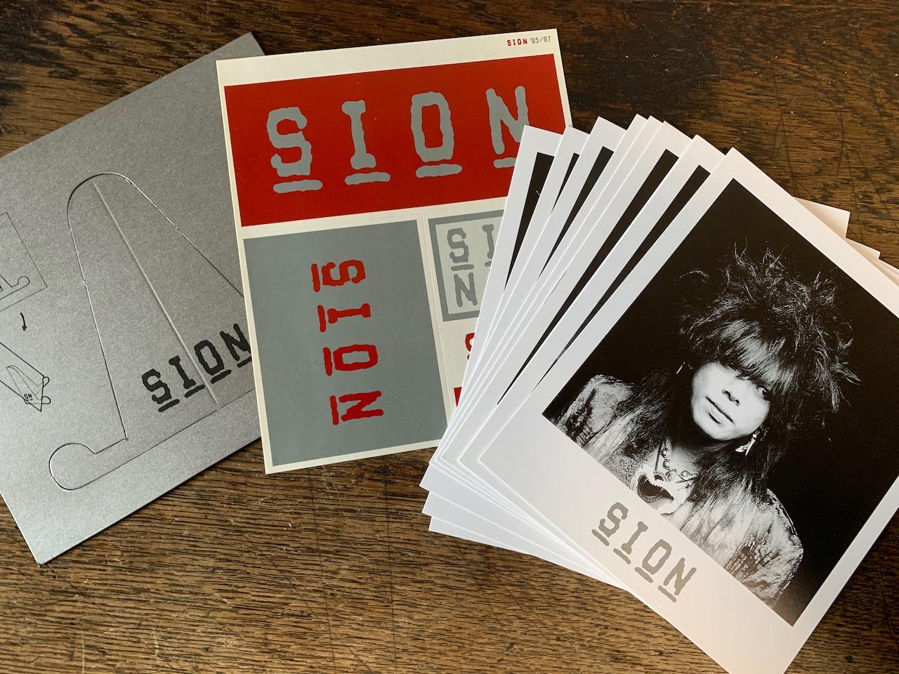 Amazon.co.jp: SION’85～’87: ミュージック