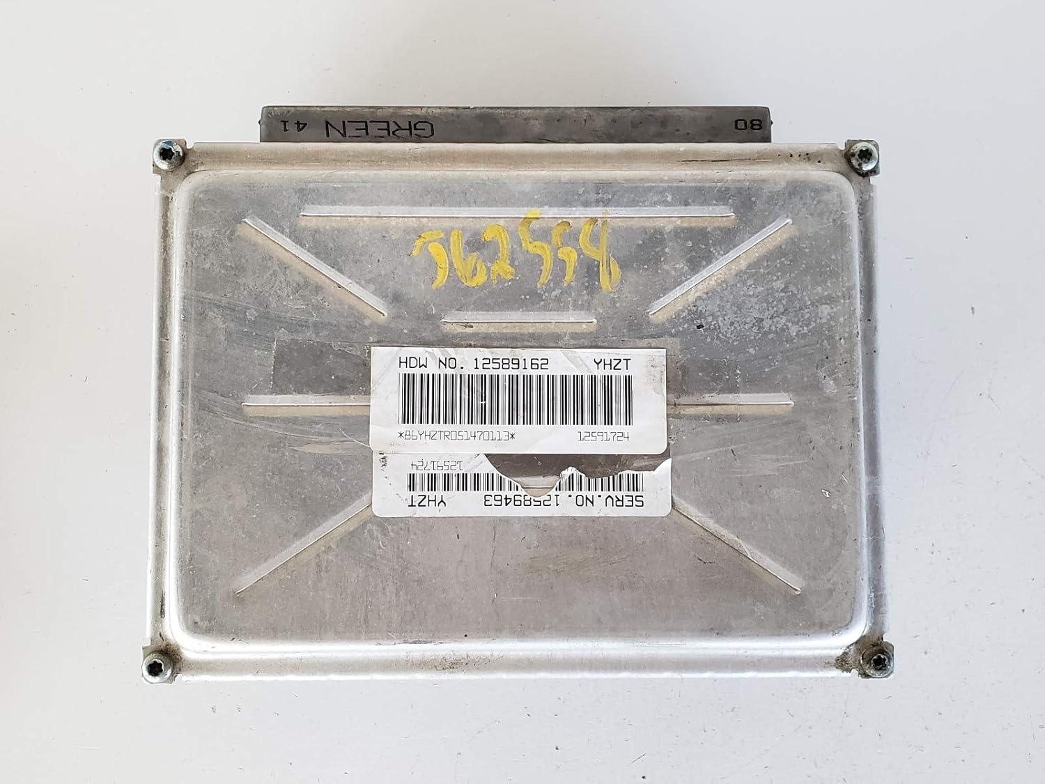 Amazon.com: GM 2003-2007 Hummer H2 12589463 Computer Brain Engine ...