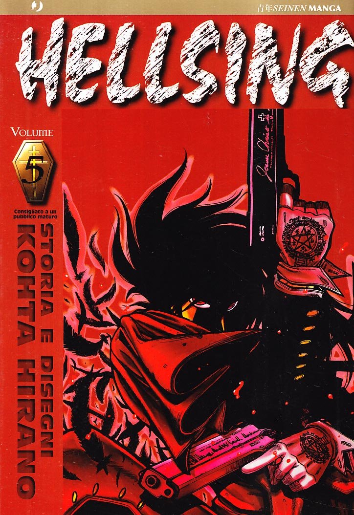 Hellsing vol. 5: 9788861232297: Amazon.com: Books