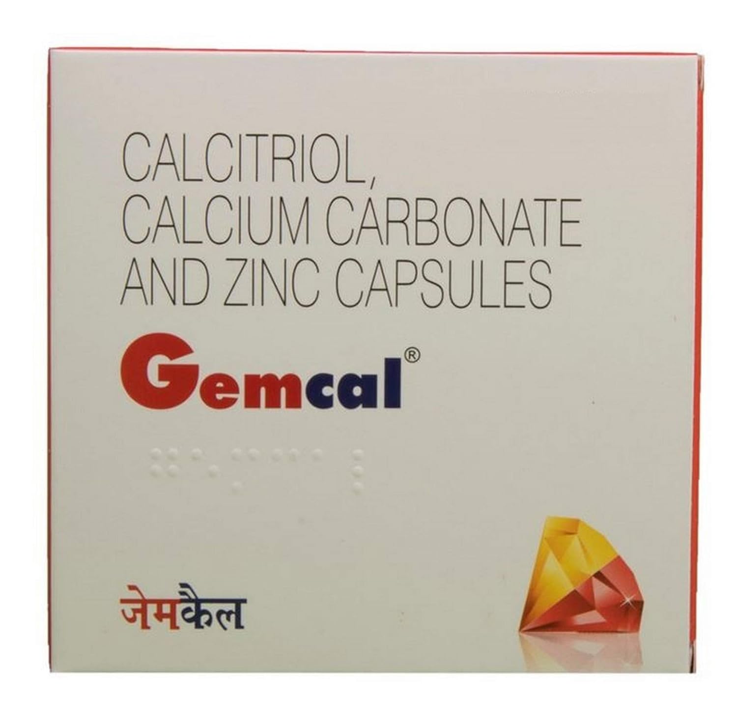 Gemcal - Strip of 15 Capsules : Amazon.in: Health & Personal Care