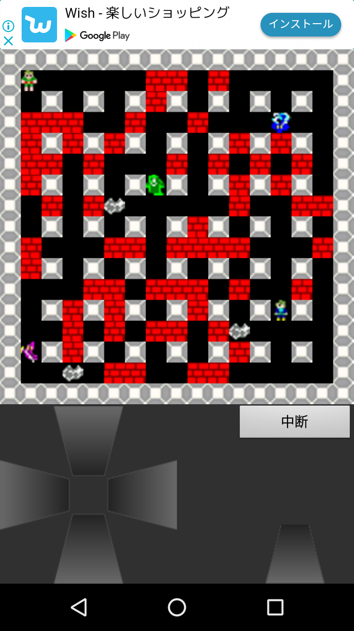 The THUNDERMAN - Jogo de raios - Aplicativo na Amazon Appstore