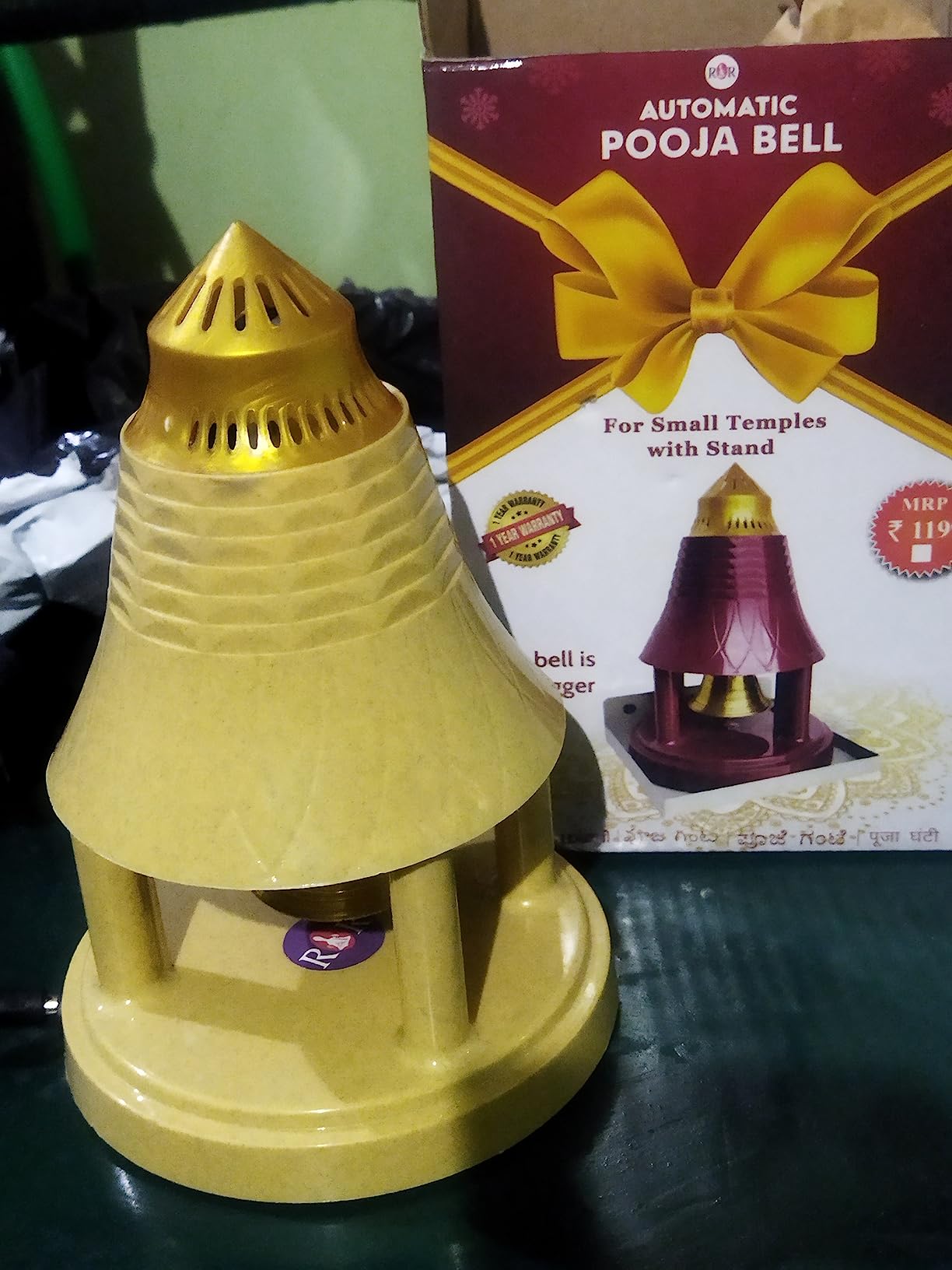 R&R Spirituals Brass Automatic Pooja Bell For Home (Dark Red) : Amazon ...