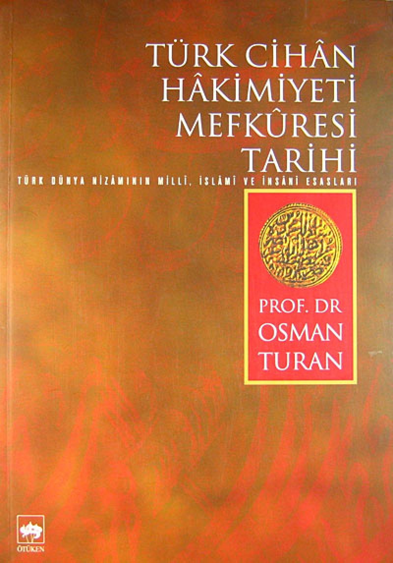 Amazon.co.jp: Tuerk Cihan Hakimiyeti Mefkuresi Tarihi: Tuerk Duenya ...