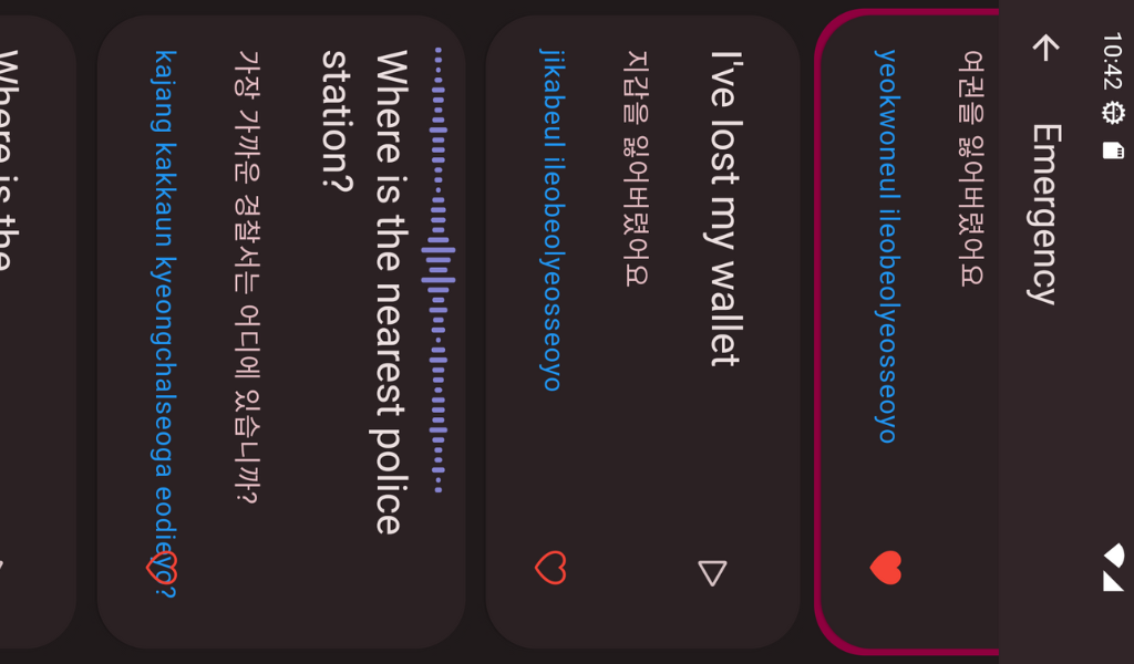 BCS Question BANK Offline - App on Amazon Appstore