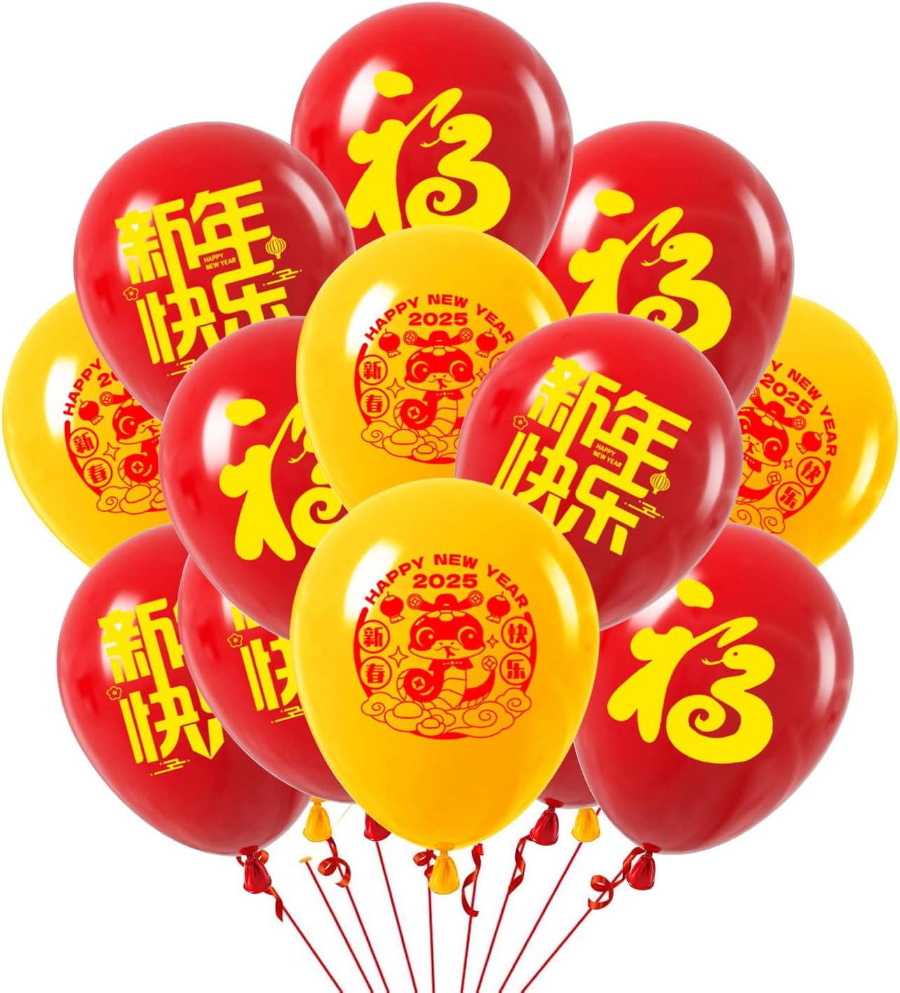 30Pcs Chinese New Year Balloons Set, Red Gold Fu Snake Balloons for ...