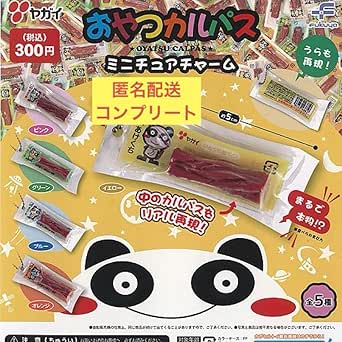 Amazon.co.jp: Yagai Snack Calpus Miniature Charm Dagashi Gacha Complete ...